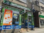 Апотека Кршенковић (Vojvode Stepe Street No:37), eczaneler  Belgrad'dan