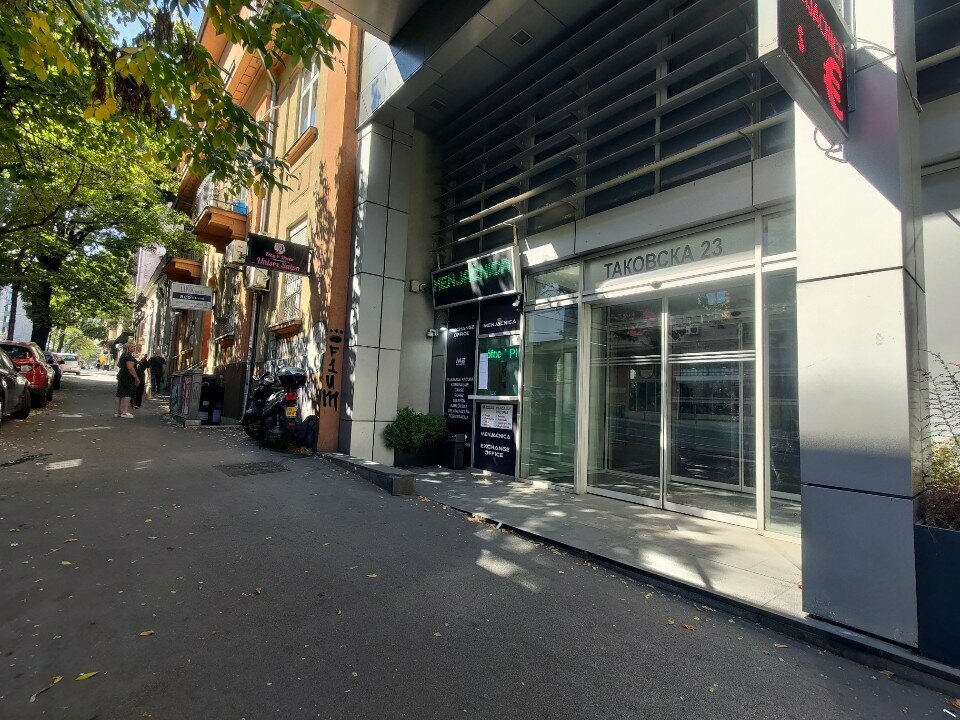 Sivil toplum kuruluşları Crta, Belgrad, foto