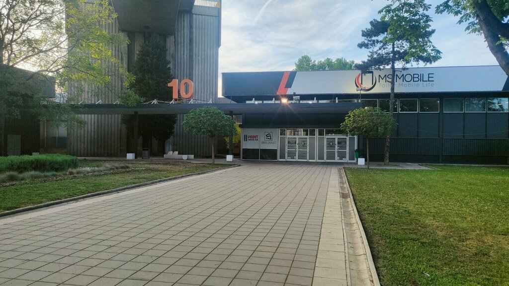 Sergi salonları, galeriler Hala 10 beogradskog sajma, Belgrad, foto