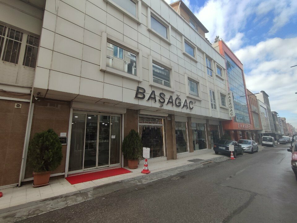 Ev tekstili mağazaları Başağaç Tekstil, Ankara, foto