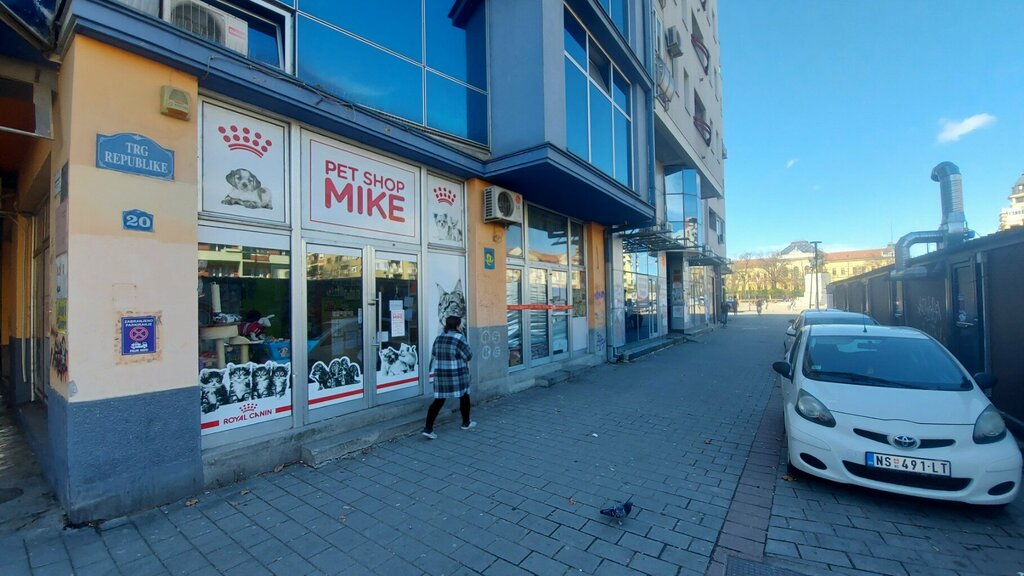Petshop Mike, Novi Sad, foto