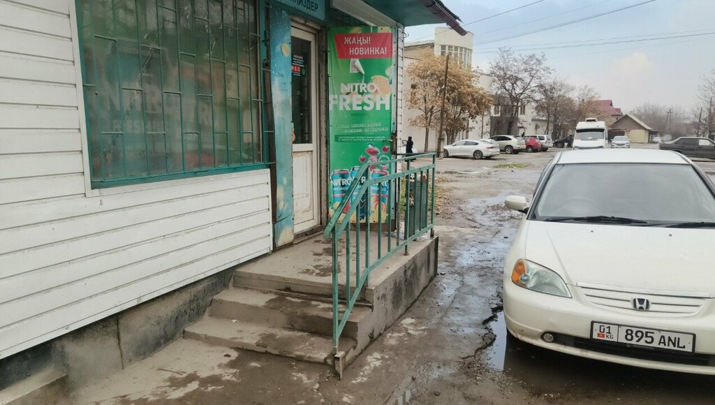 Market Luck, Bişkek, foto