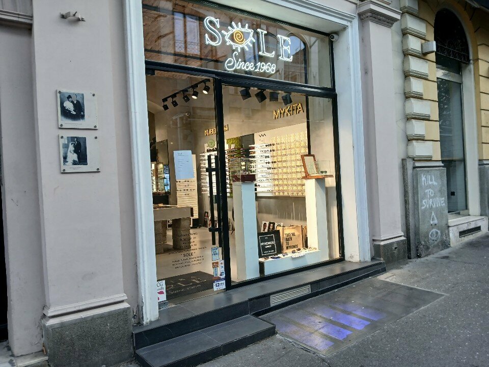 Optik Optika Sole, Belgrad, foto