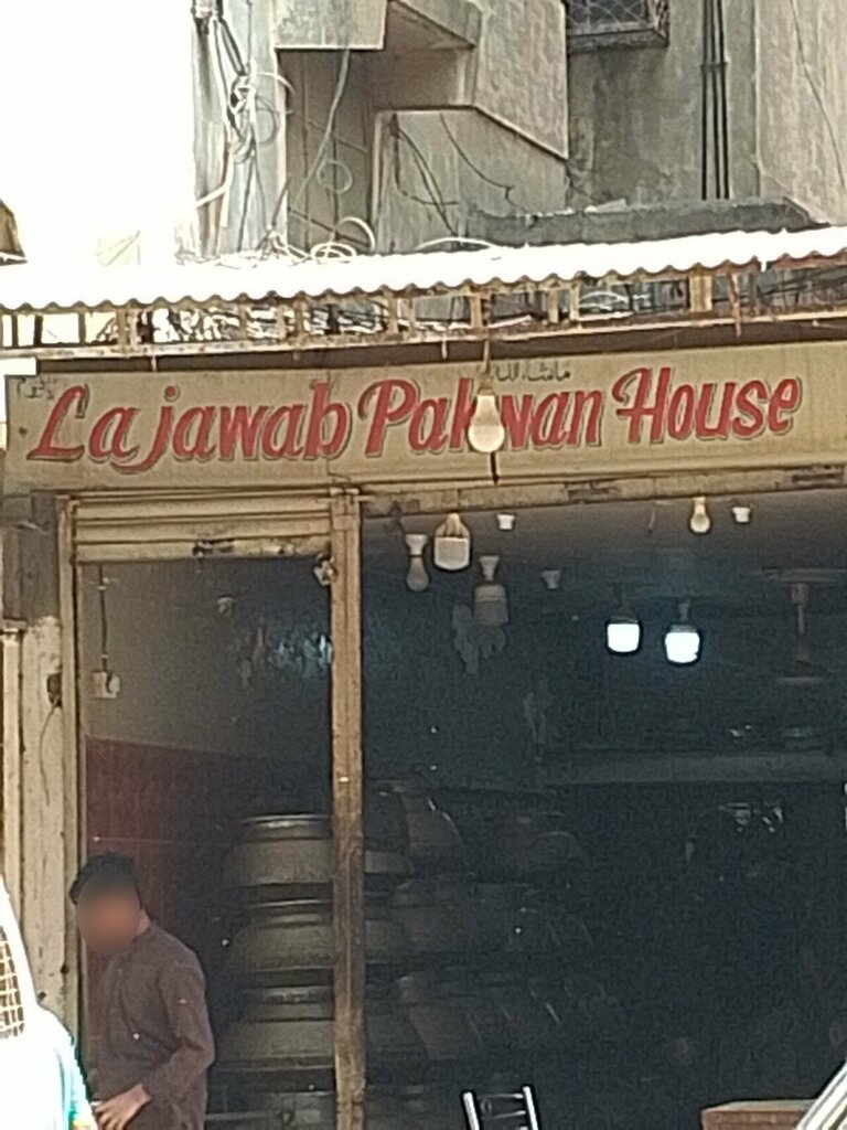 Züccaciye mağazaları Lajawab pakwan center, Karaçi, foto