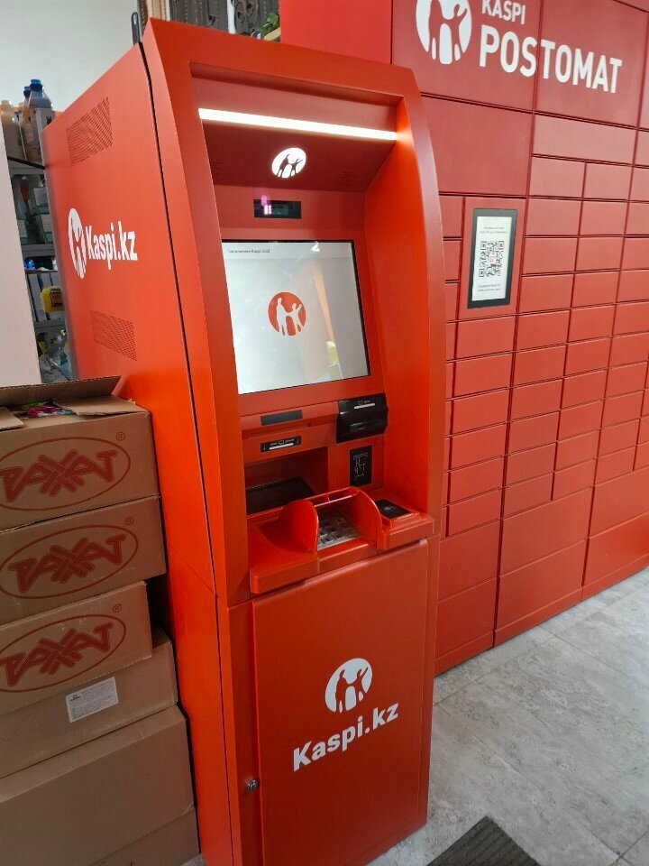 ATM'ler Kaspi Bank, Astana, foto