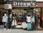 Dream's (Bursa, Osmangazi, Nalbantoğlu Mah., 2. Bademli Sok., 8), giyim mağazası  Bursa'dan