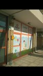 Tinker labs (Kosovska ulica No:25), çocuk oyunları ve oyuncakları  Novi Sad'dan