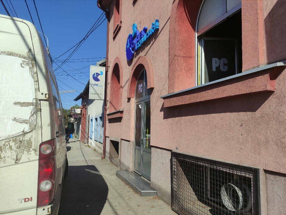 Oyun odası C3 Cyber Crew Café, Belgrad, foto