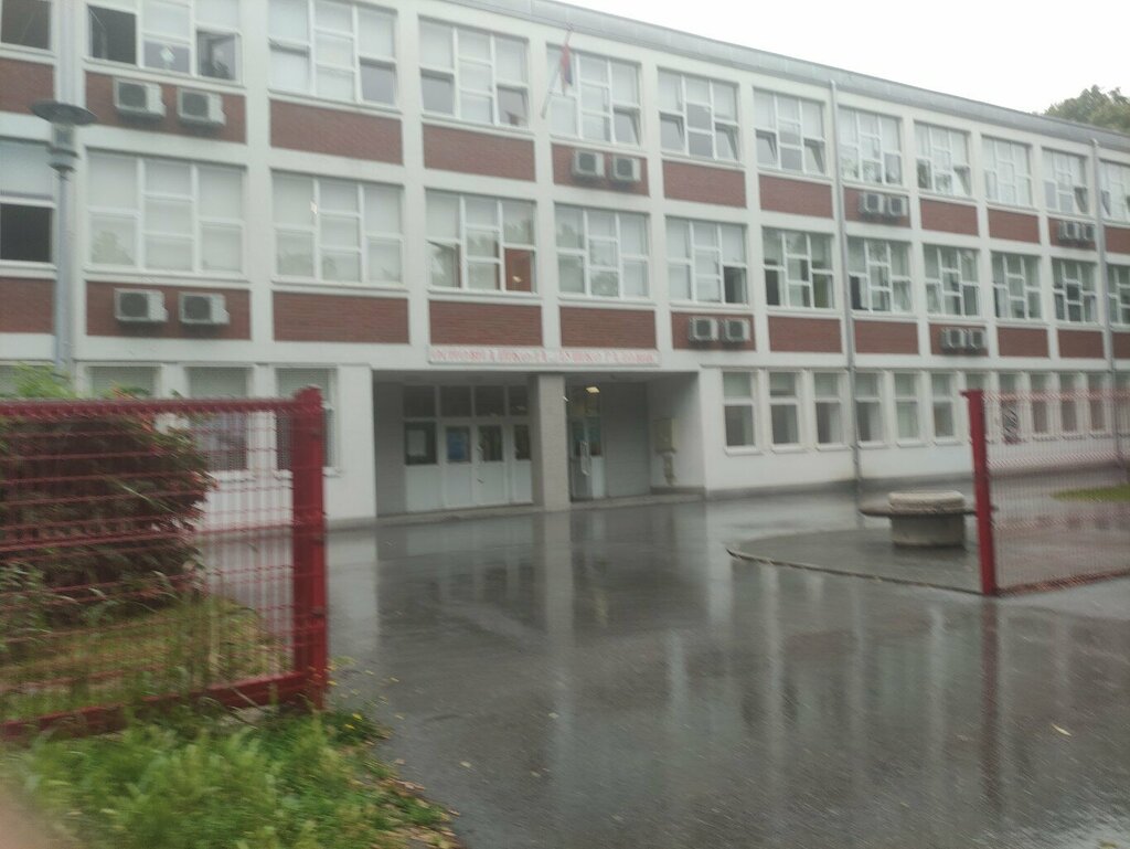 Ortaokul Elementary School Duško Radović, Belgrad, foto