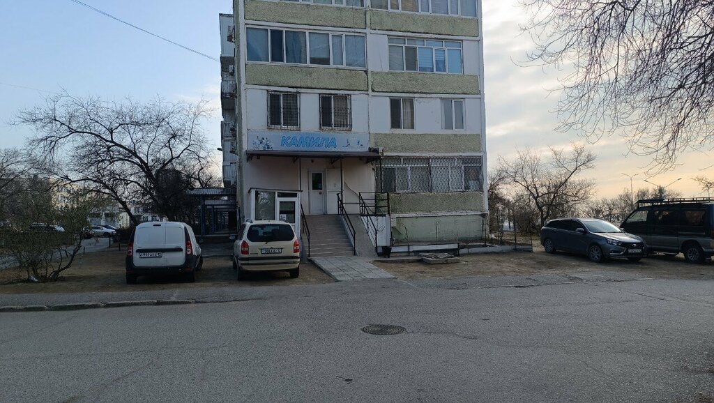 Market Kamila, Aktav, foto