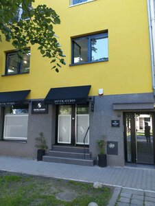 Silver Studio by Dragan (ulitsa Maksima Gorkogo No:44), güzellik salonu  Novi Sad'dan