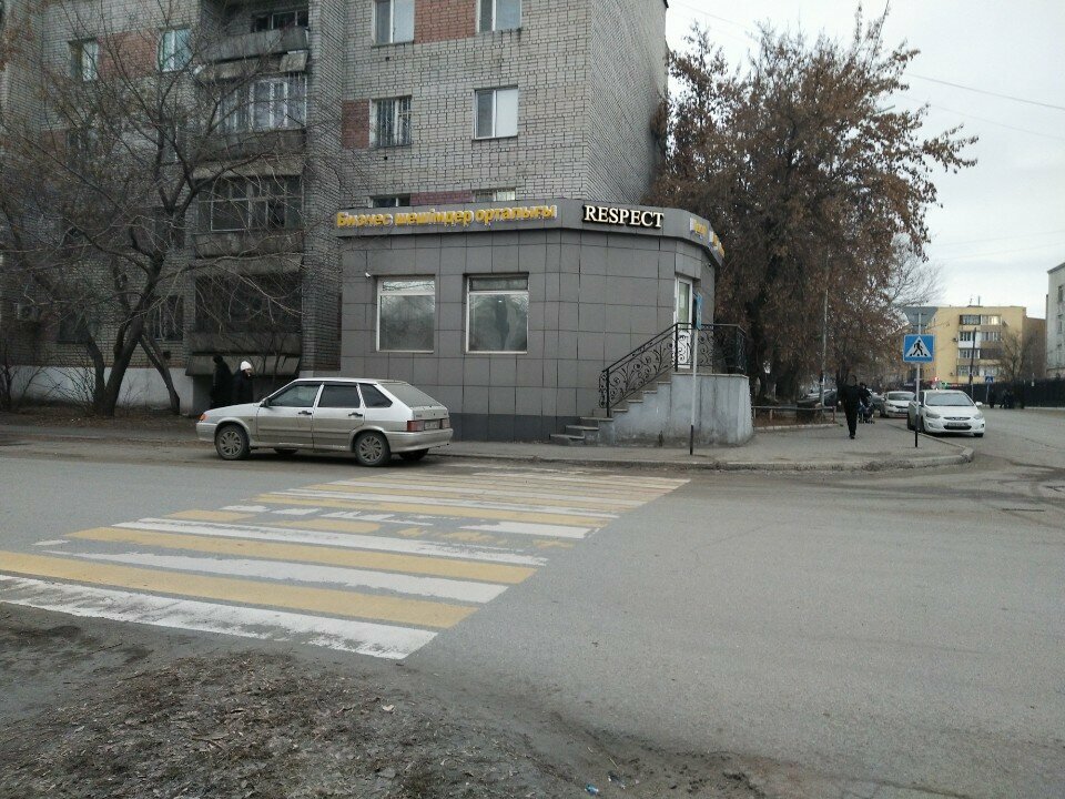 i̇ş merkezi Respect, Semey, foto