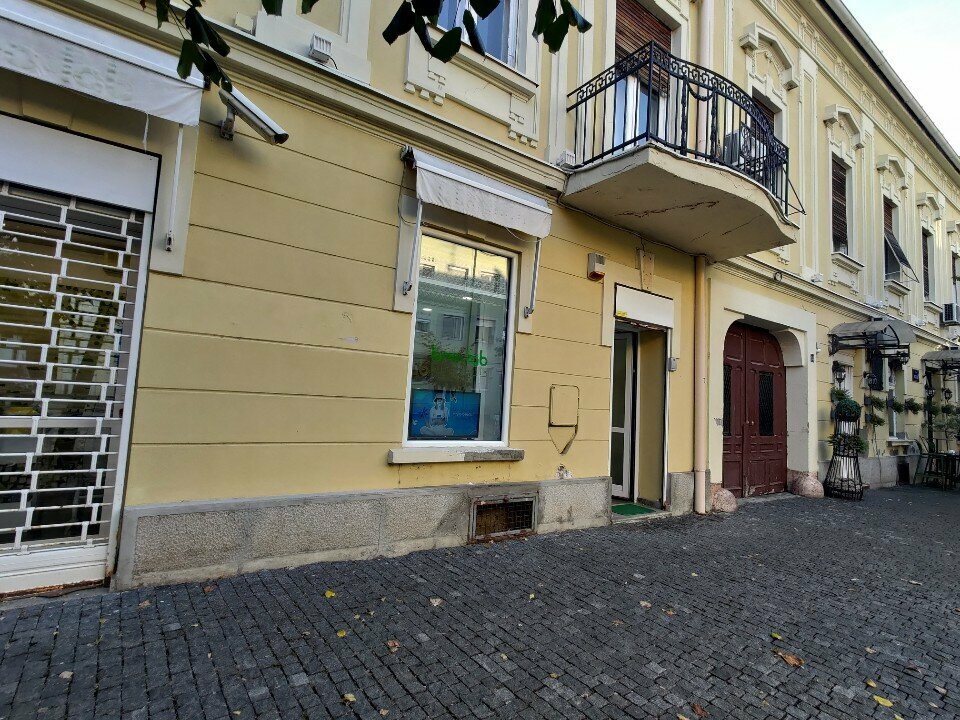 Tıp merkezleri ve klinikler Beolab, Belgrad, foto