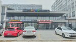 Fuff Fitness Selçuklu (Konya, Selçuklu, Yazır Mah., Beyhouse Park Sitesi), spor ve jimnastik salonları  Konya'dan