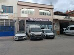 Göz-Pa Kauçuk Lastik (Veysel Karani Mah., 17. Ay Sok., No:6/1A, Osmangazi, Bursa), jant ve lastikçiler  Bursa'dan