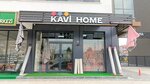 Kavi Home Selçuklu Şube (Konya, Selçuklu, Beyhekim Cad., 26А), halı mağazaları  Konya'dan