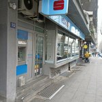 Erste Banka (Kraljice Marije Street No:10), banka  Belgrad'dan