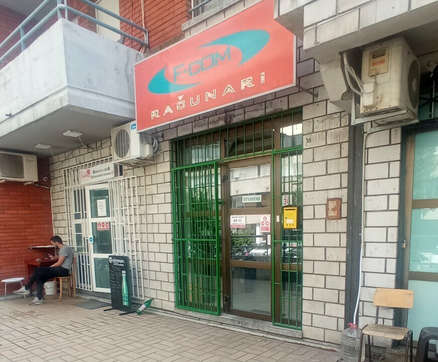 Bilgisayar teknik servisleri F-com, Belgrad, foto