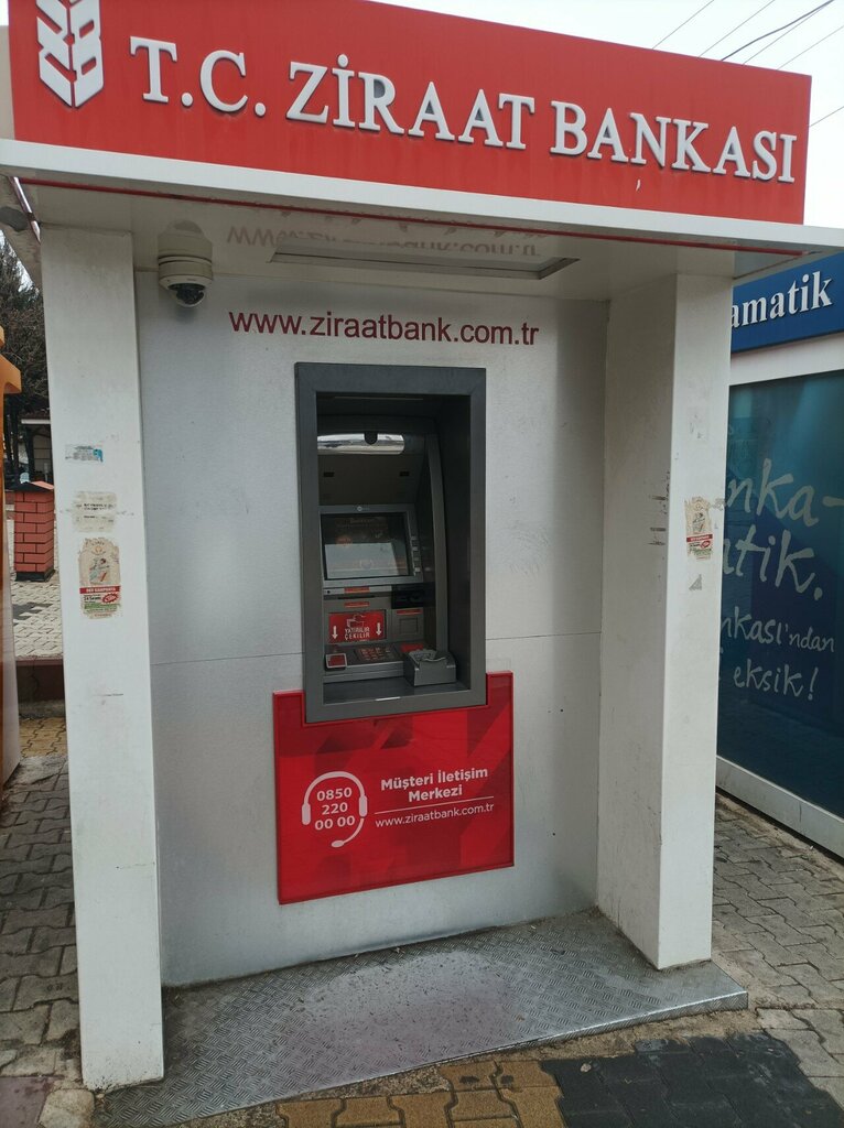ATM'ler Ziraat Bankası ATM, Ankara, foto