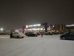 Кислородный коктейль (Kirov, Sel'mash microdistrict), otomat makinaları firmaları  Kirov'dan