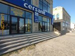 Cersanit (Şah İsmayıl Xətai prospekti No:81), banyo mobilyaları  Gence'den