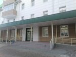 Студия перманентного макияжа (Gagarina Street No:13), kalıcı makyaj stüdyosu  Tomsk'tan