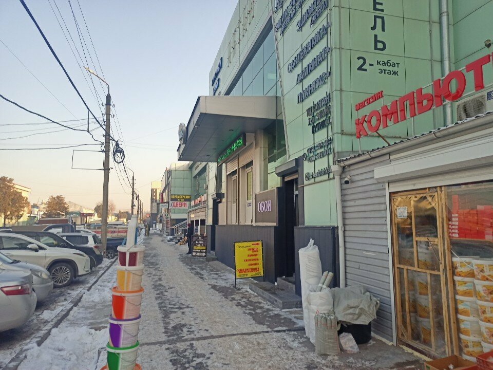 Kapılar Argus, Bişkek, foto