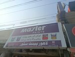 Lahore Paint & Hardware Store (Saidpur Road No:87A, Satellite Town, Ghausia Colony, Rawalpindi), boya ve cila malzemeleri üretim ve satış yerleri  Rawalpindi'den