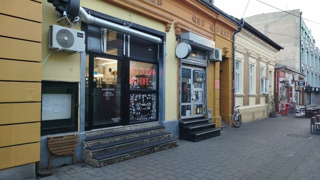 Kafe O'nigiri, Novi Sad, foto