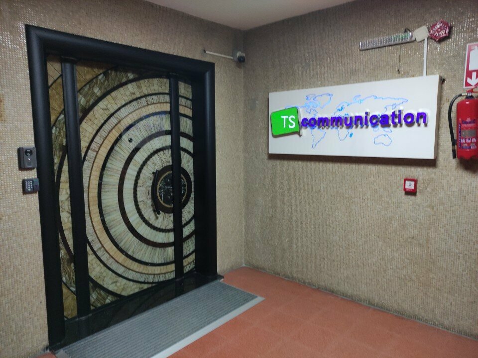 Çağrı merkezleri Tsc İletişim Eğitim, İzmir, foto