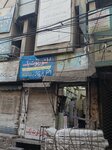 Al Noor note book shope (Province of Punjab, Lahore, Anarkali, Urdu Bazaar, Kabeer Street), kitap mağazaları  Lahor'dan