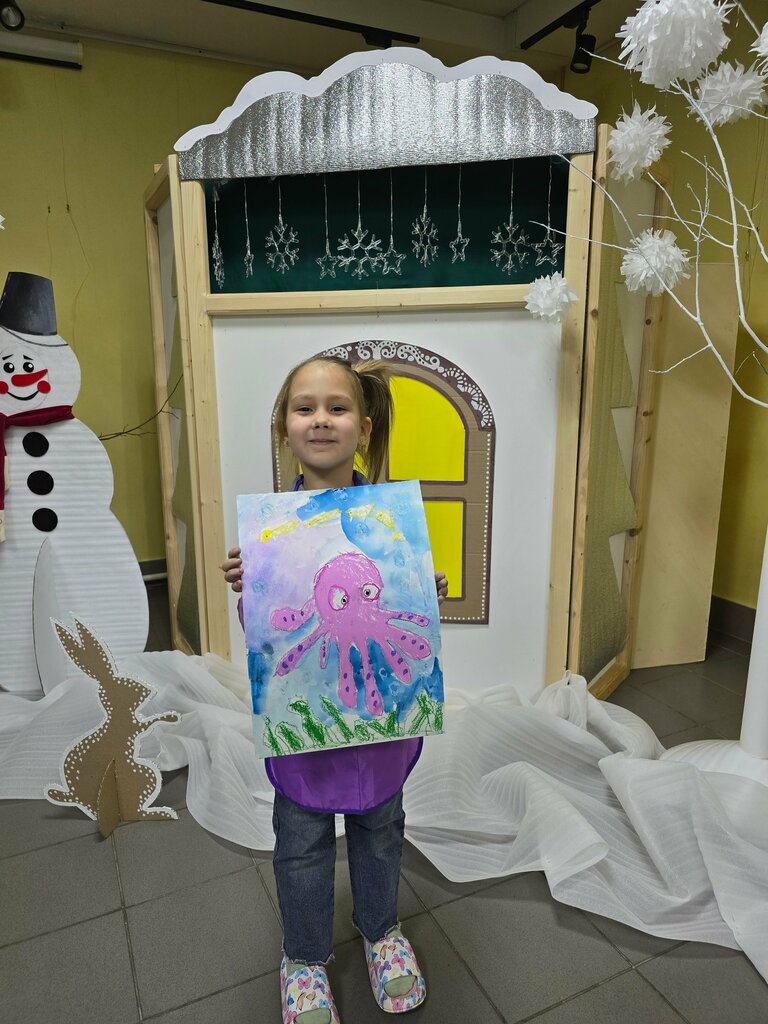 Kurs Детская художественная школа, Desnogorsk, foto