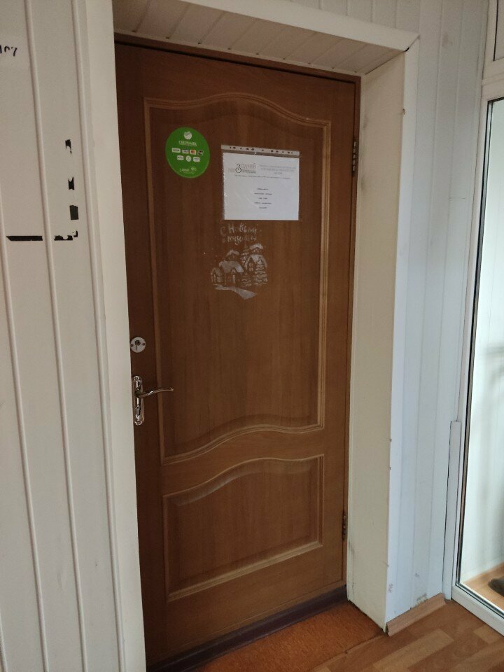 Proje enstitüleri, kurumları Зодчий, Voronej, foto