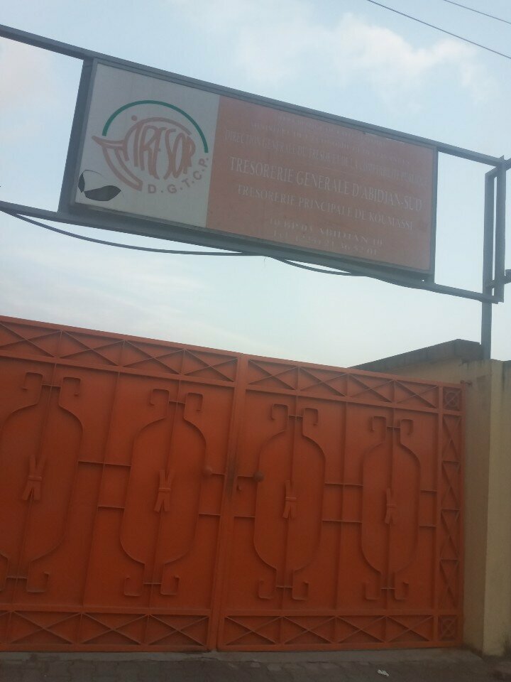 Devlet kurumları ve bakanlıklar Central Treasury of Abidjan-South, Abican, foto