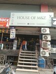 House Of M&z (No:5, Gulberg 3, Block C3), giyim mağazası  Lahor'dan