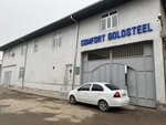 Comfort Gold Steel (Milliy Tiklanish Street No:94), boya ve cila malzemeleri üretim ve satış yerleri  Andican'dan