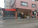 Portakal Butik Pasta (Bağlarbaşı Mah., 4. Yavuz Sok., No:9, Osmangazi, Bursa), pastacılık üretimi  Bursa'dan