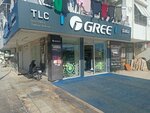 Çiloğlu Soğutma (Antalya, Kepez, Gündoğdu Mah., 2469. Sok., 20/B), klima satışı  Antalya'dan