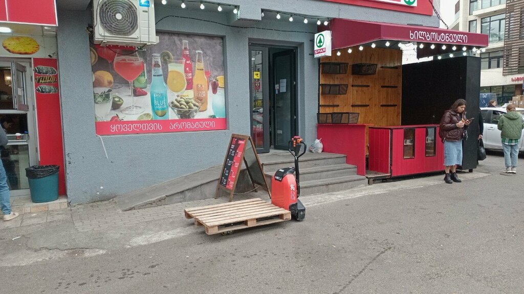 Süpermarket Spar, Tiflis, foto