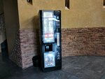 Barista (Novo-Astrakhanskoye shosse No:64), kahve otomatı  Saratov'dan