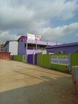 Groupe Scolaire Thomas Edison (Abidjan, Cocody, Quartier de la Djorobité I), i̇lkokul  Abican'dan