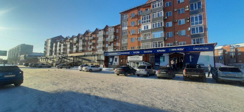 Elektroteknik ürün ve ekipman firmaları Электротовары, Biysk, foto