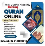 Raj wali st Burraq Quran Academy (Satellite Town Street No:712, Satellite Town, Block F), mini-market  Rawalpindi'den