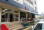 İlksen İlaçlama (Kırıkkale, Kırıkkale Merkez, Çalılıöz Mah., Halide Edip Cad., 32), haşere ilaçlama firmaları  Kırıkkale'den