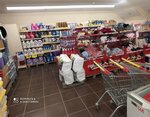 Şok (Ankara, Akyurt, Dr. Neslihan Özenli Cad., 4F), süpermarket  Ankara'dan