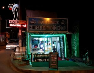 Parklar ve ormanlar (Kocaeli, İzmit, Emel Sok.), kültür ve eğlence parkları  İzmit'ten
