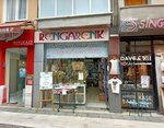 Rengarenk Bebek ve Nikah Şekerleri (Yalova, Yalova Merkez, Mimar Sinan Cad., 26), hediyelik eşya mağazaları  Yalova'dan