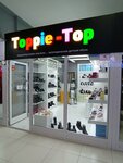Toppie-Top (Petrov kóshesi No:24), çocuk ayakkabı mağazaları  Astana'dan