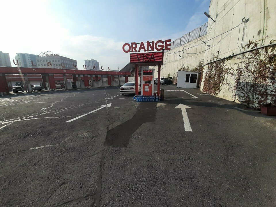 Otogaz dolum istasyonu Orange, Erivan, foto