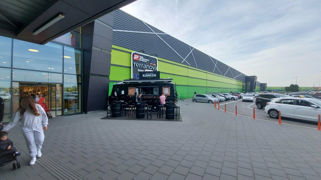 Spor mağazaları Đak Sport, Novi Sad, foto